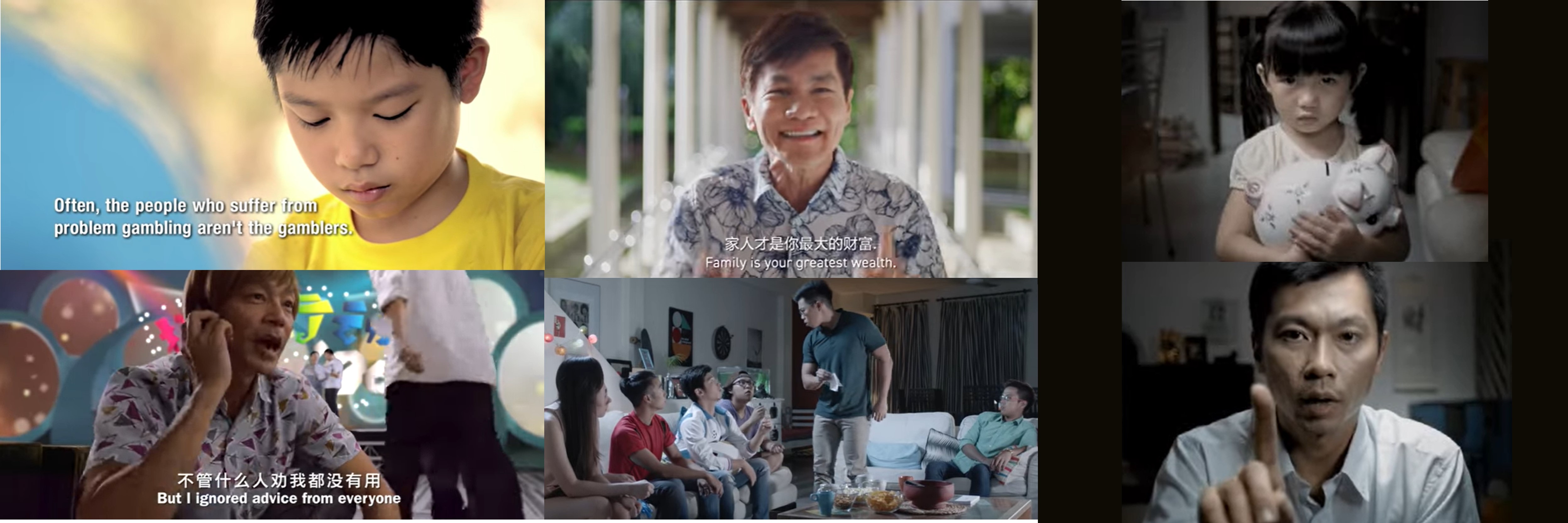 NCPG | Advertisements